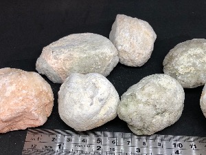 Agate - Geode - unopened